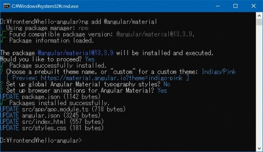 【Angular】MatDialogでモーダルダイアログを実装し、ダイアログ側でクリックされたボタンを呼び出し側で受け取る | 現場スパイス ～ bSoF